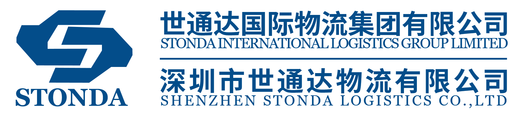 stonda – Cross Border Logistics